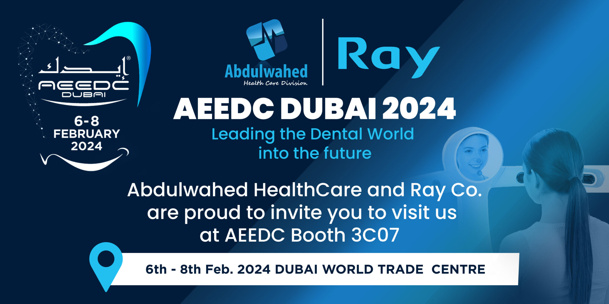 Abdulwahed Healthcare – Healthcare Company Site